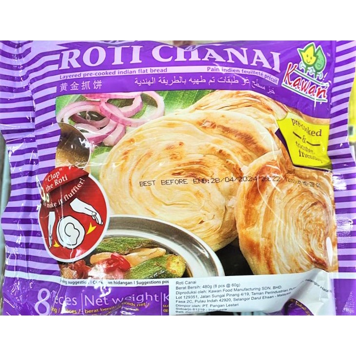 Jual Finna Roti Cane/Chanai (8pcs) 480gr | Shopee Indonesia