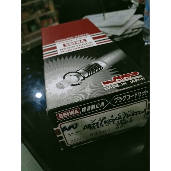 Jual 66D00 KABEL BUSI APV SEIWA CORD SET CABLE CORD PLUG FUTURA INJEKSI ...