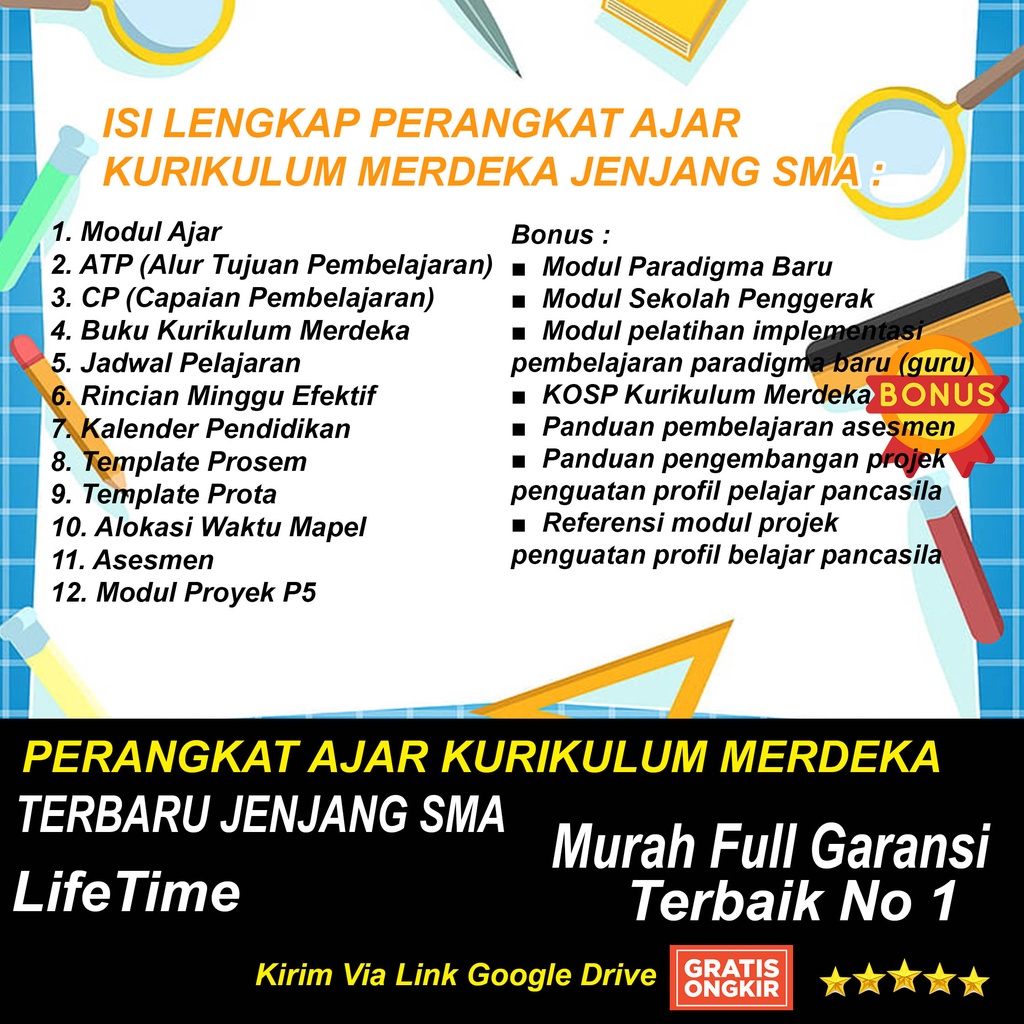 Jual PERANGKAT AJAR KURIKULUM MERDEKA TERBARU JENJANG SMA | Shopee Indonesia