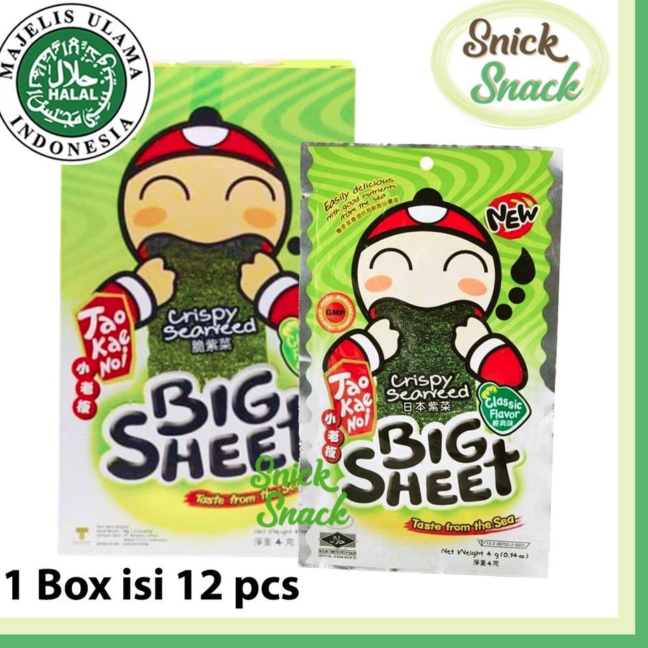 Jual artTt0T4--Rumput Laut Halal MUI Tao Kae Noi Big Sheet Classic ...