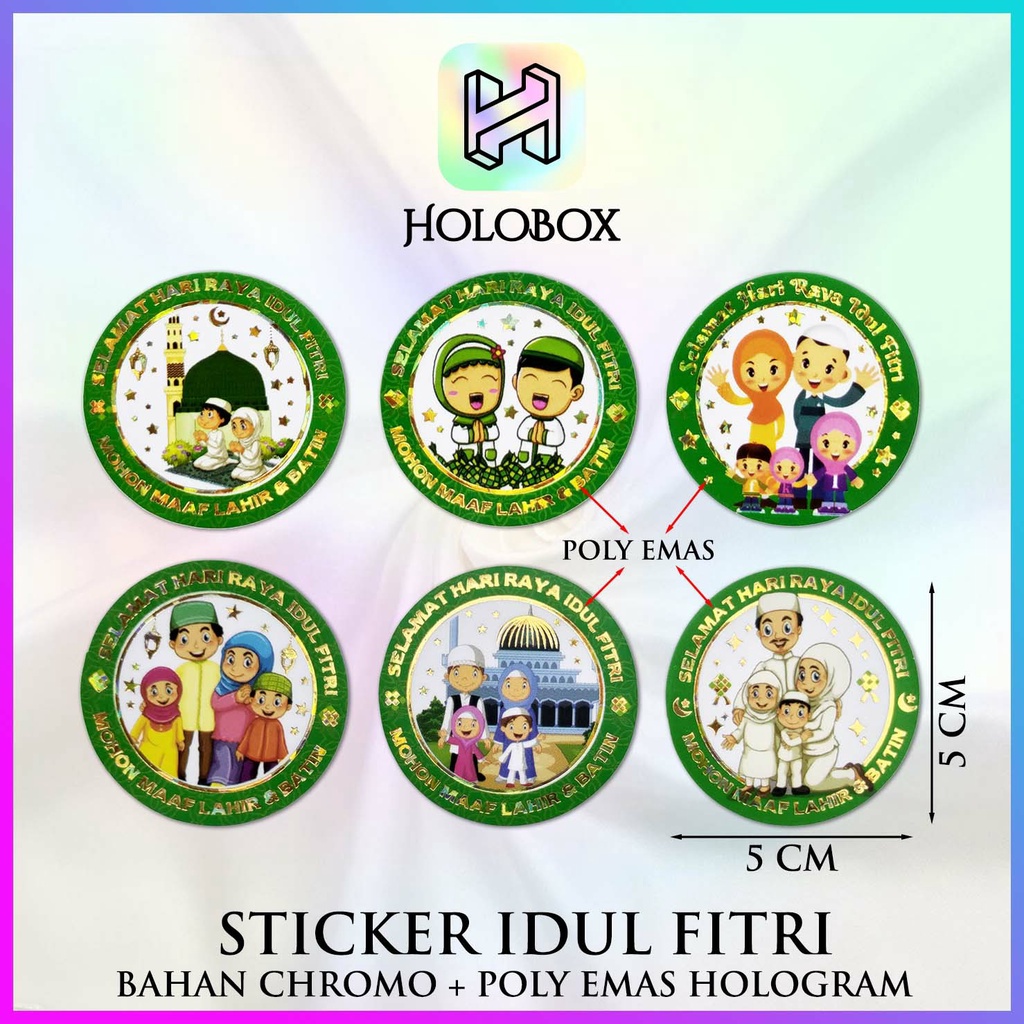 Jual Sticker|Sticker Lebaran|Sticker Idul Fitri|Sticker Hari Raya|S34 ...