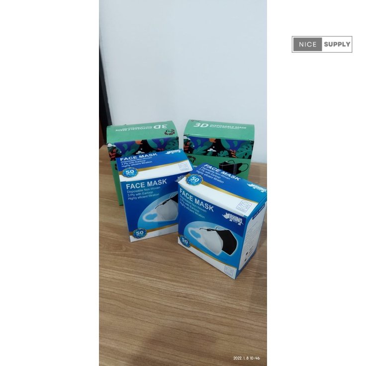 Jual BOX KOSONG MASKER DUCKBILL DAN EARLOOP | BOX MASKER SATUAN ...