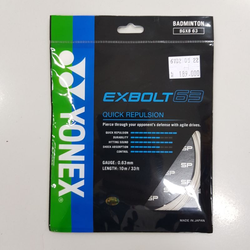 Jual Senar snar string raket racket badminton bulutangkis yonex yonek ...