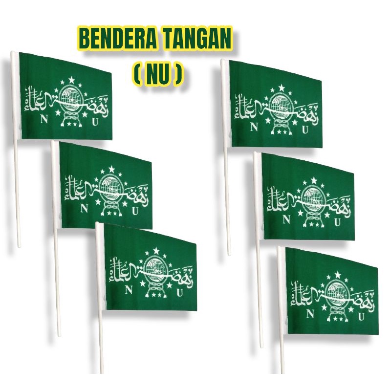 Jual Bendera Pawai NU / Bendera Stik NU bendera tangan NU | Shopee ...