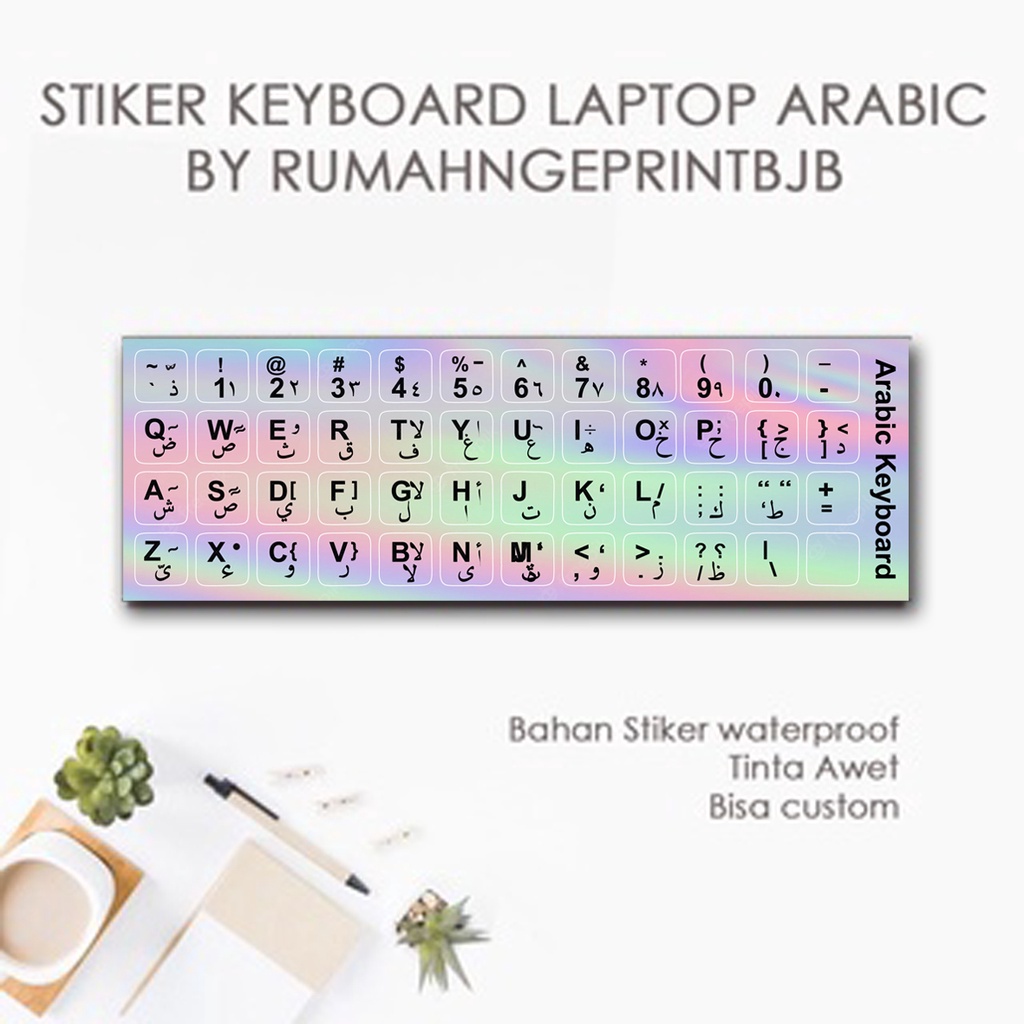 Jual Sticker Keyboard Arabic | Stiker Keyboard Arab | Stiker ketik ...
