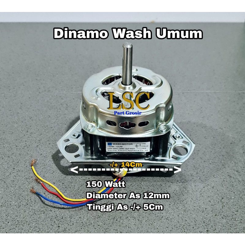 Jual Dinamo Wash Denpoo Umum As 12mm 150 Watt Motor Pencuci Denpo Panfila Kaki 3 2 Tabung ...