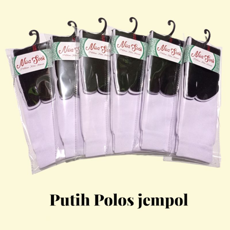 Jual Kaos kaki jempol putih polos/kaos kaki jempol putih polos tapak ... Jual Kaos kaki jempol putih polos/kaos kaki jempol putih polos tapak ...