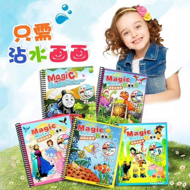 Jual Cantik Magic Water Book/Buku Gambar Magic Pena Air/Buku Eduaksi ...