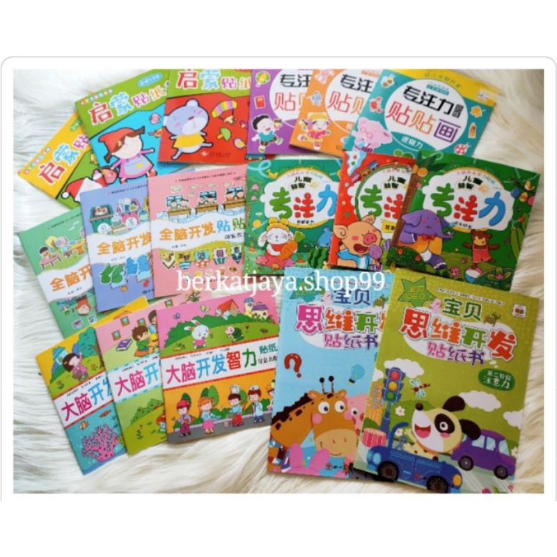Jual buku stiker anak / buku tempel/ mainan edukasi | Shopee Indonesia