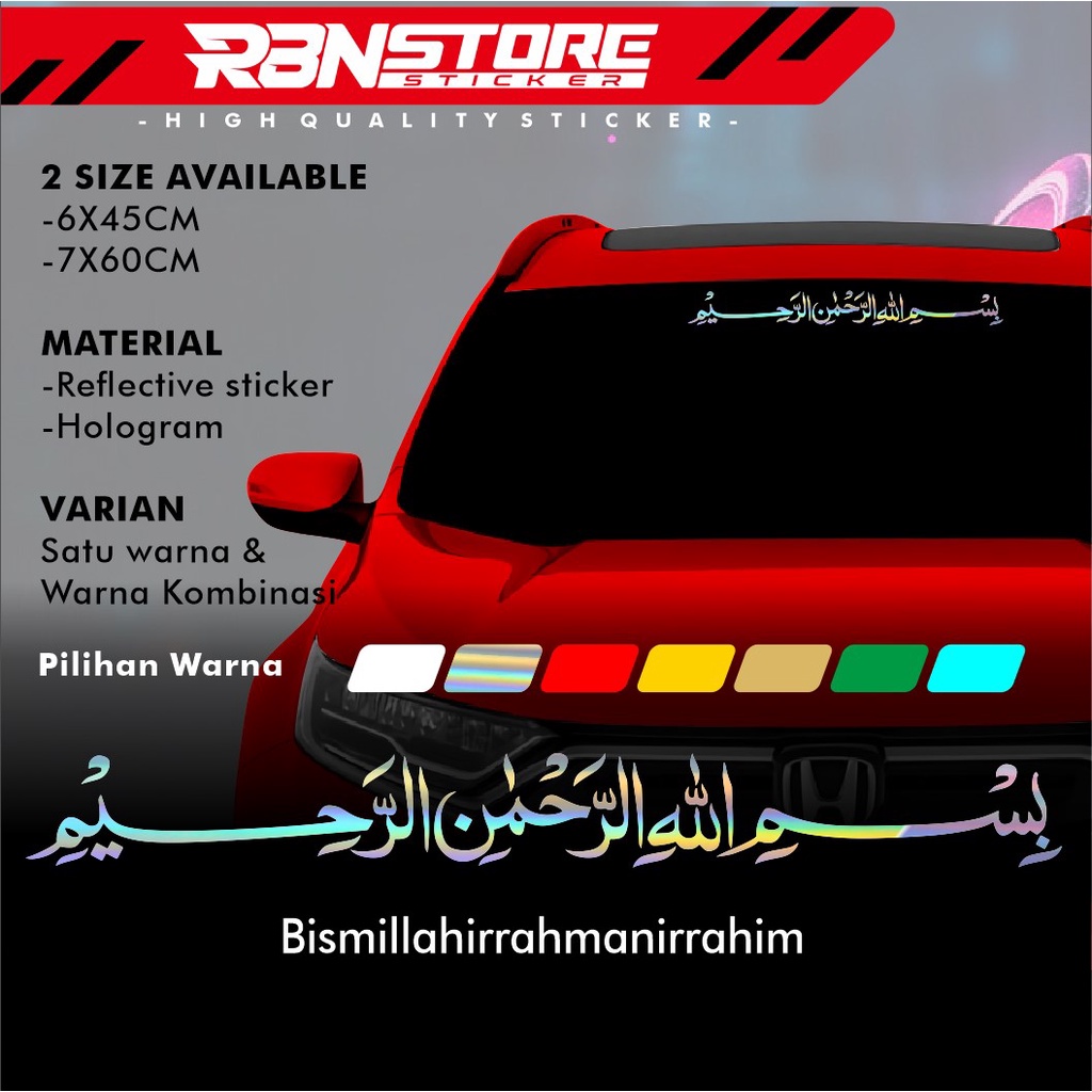 Jual STIKER KACA BISMILLAH ARAB CUTTING STICKER KALIGRAFI UNTUK MOBIL ...