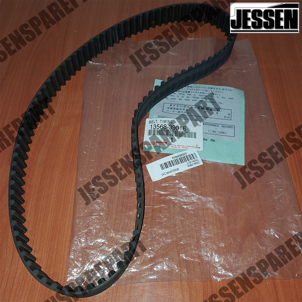 Jual Timing Belt Innova Fortuner Hilux Hiace Diesel 13568-39016 ...