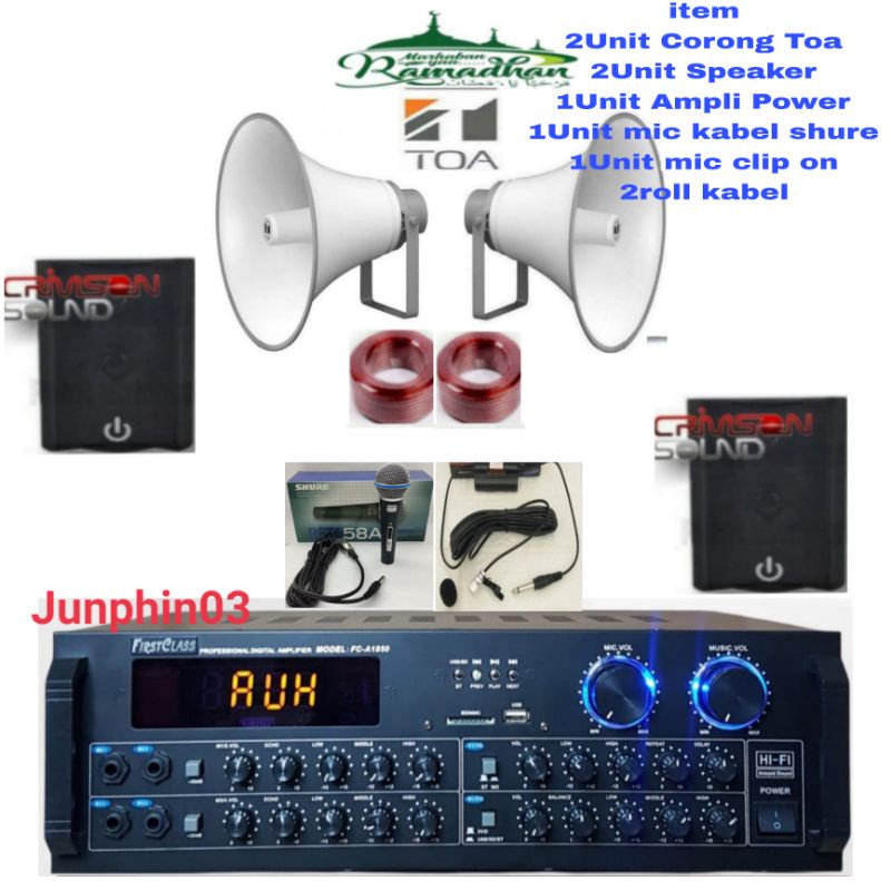 Jual Paket sound system Toa Masjid Speaker outdoor | Shopee Indonesia