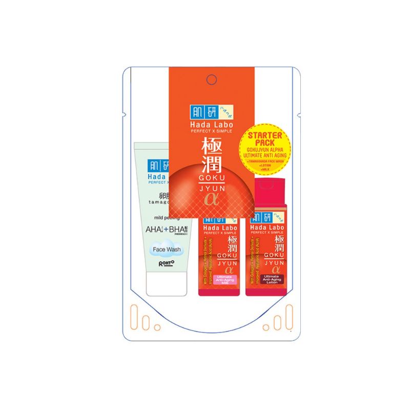 Jual Hada labo starter pack gokujyun Alpha Ultimate Anti aging(merah ...