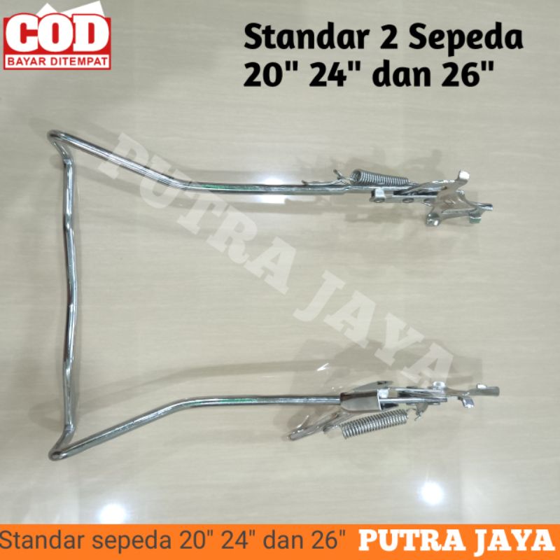 Jual Standar Sepeda Mini 20 24 26 / Jagrak Tengah / Jagang babi ...
