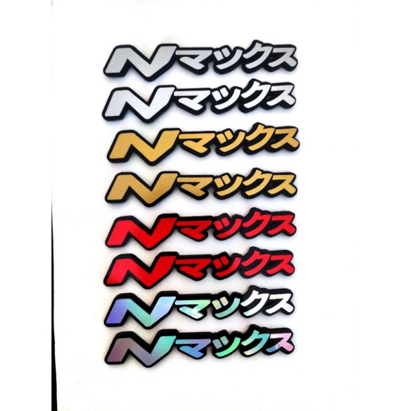 Jual Emblem Nmax jepang / emblem nmax japanese (sepasang) | Shopee ...