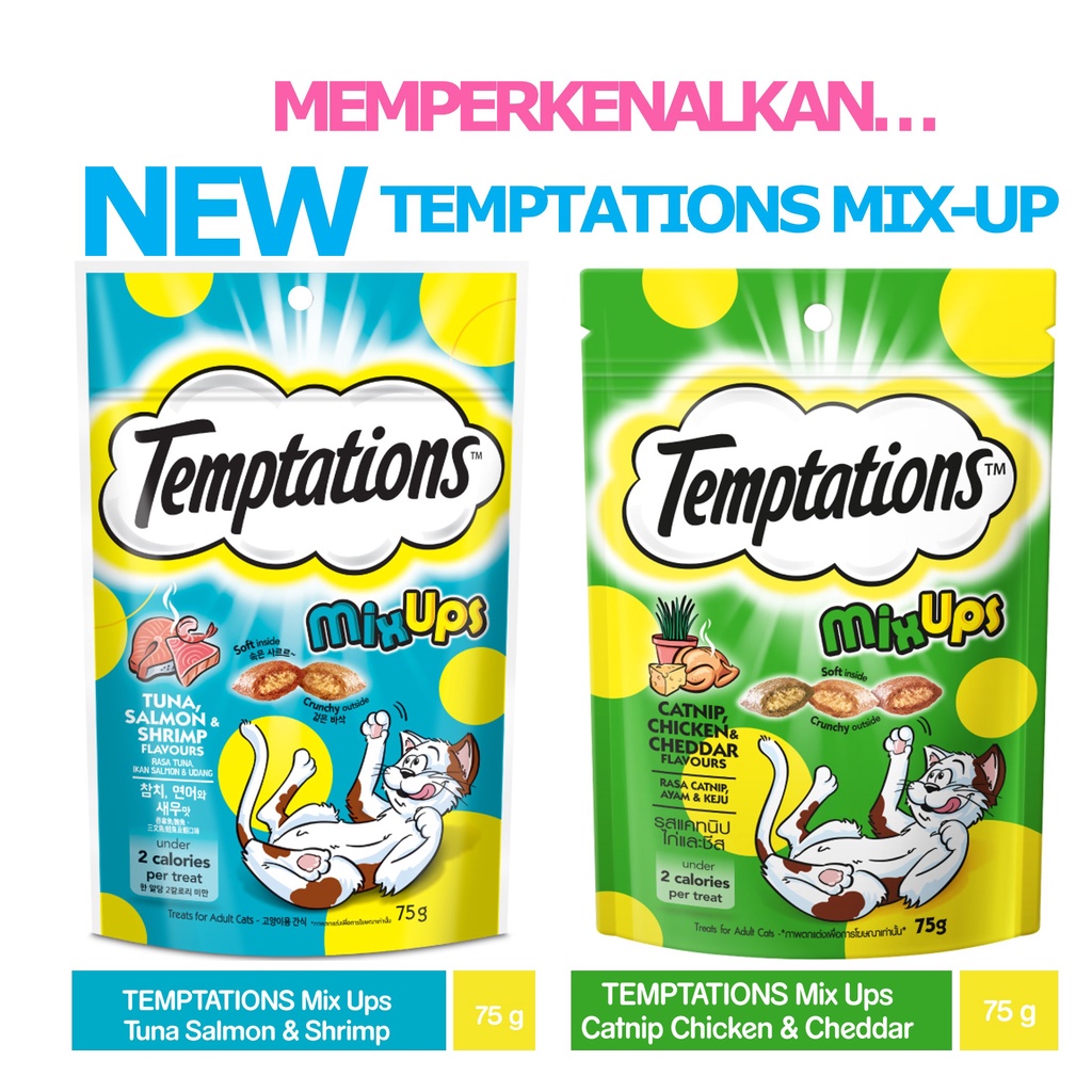 Jual TEMPTATIONS Mixups Snack Kucing 75gr All Varian Catnip Cheddat ...