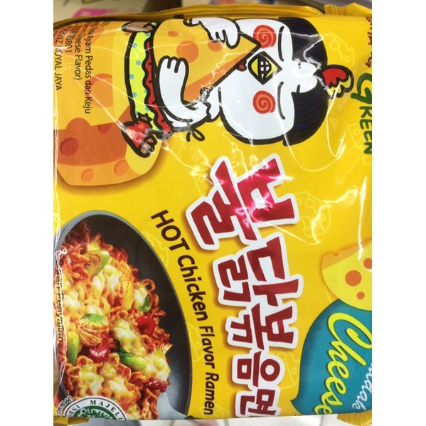 Jual Samyang halal korean ramyeon | Shopee Indonesia