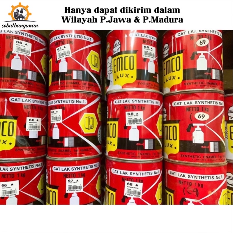 Jual READY SEMUA WARNA EMCO LUX CAT KAYU DAN BESI 500GR XTRA BUBBLE ...