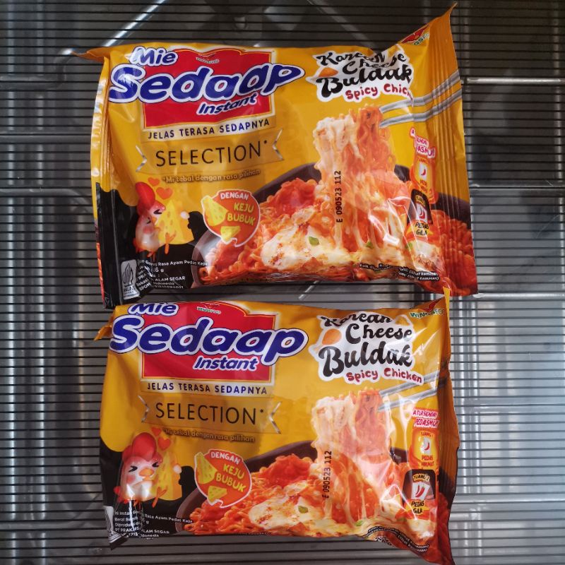 Jual Mie Sedaap Sedap Korean Cheese Buldak | Shopee Indonesia