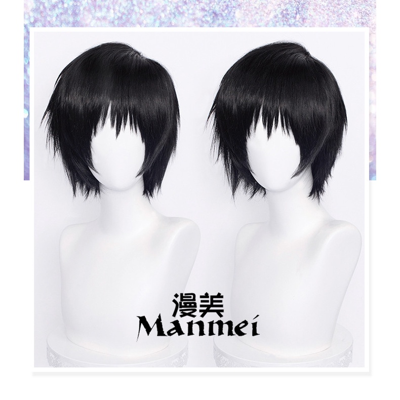 Jual [READY STOCK] Manmei - Toji Fushiguro wig - Wig Toji Fushiguro ...
