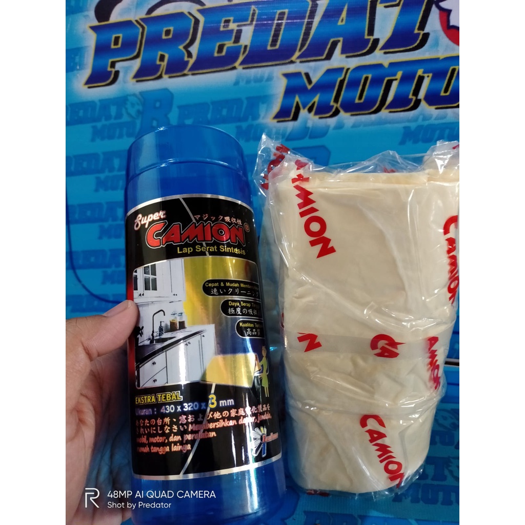 Jual LAP KANEBO SUPER XTRA JUMBO PREMIUM TEBAL LAP SERBAGUNA HIGH ...