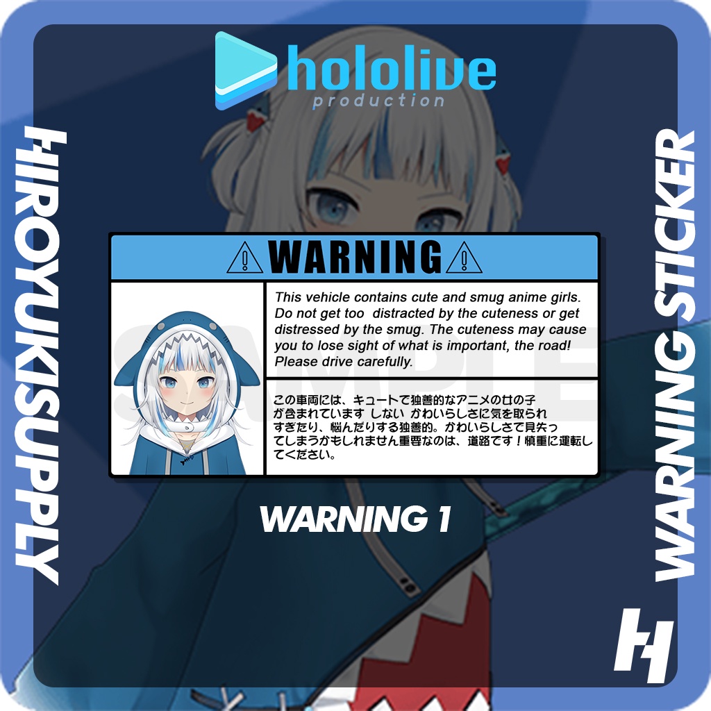 Jual Sticker Gawr Gura Vtuber Hololive Warning JDM | Shopee Indonesia