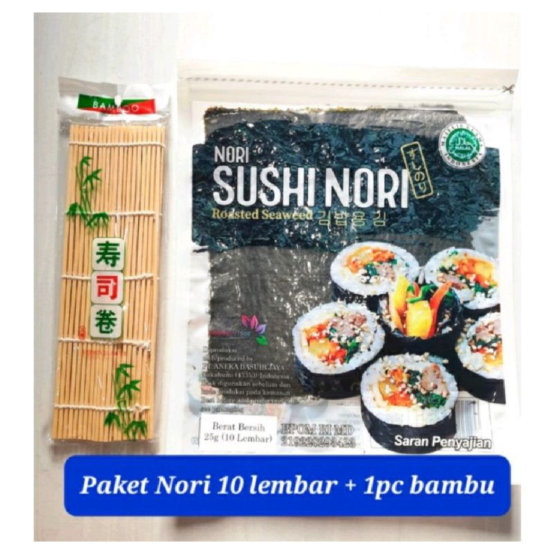 Jual Paket Sushi Nori isi 10 lembar bambu sushi bahan bento dry seaweed ...