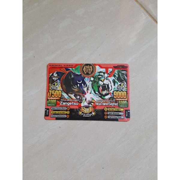 Jual animal kaiser zangetsu vs ninja trained | Shopee Indonesia