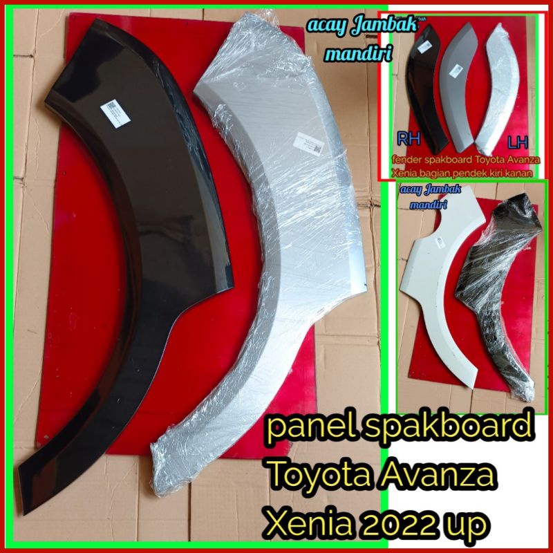 Jual cofer spakboard Toyota Avanza xenia | Shopee Indonesia
