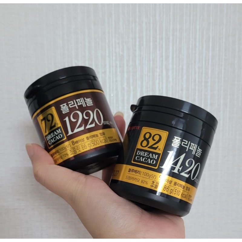 Jual LOTTE Dream Cacao 72% 82% Coklat Hospital Playlist Coklat Cubes Korea Dark Chocolate Cubes ...