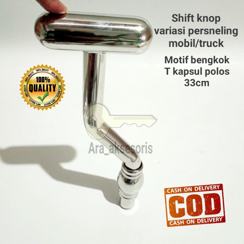 Jual Shiftknob / Tongkat Prosneling truk / Tuas Gigi Perseneling Truk ...