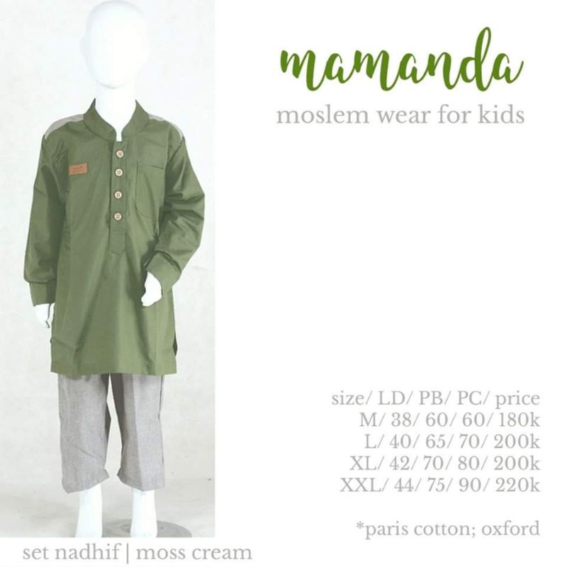 Jual Mamanda | Set Nadhif Moss Cream | Shopee Indonesia