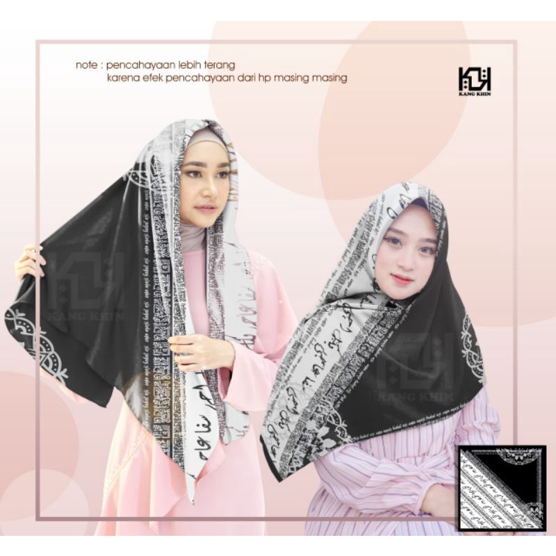 Jual Hijab Terbaru Sopo Ngaji Bakal Aji / Hijab Santri Putri Hijab Segi ...