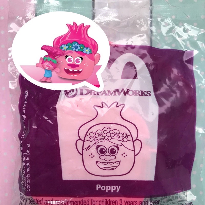Jual Mainan Happy Meal McD Dreamworks Trolls Kungfu Toothless Panda ...