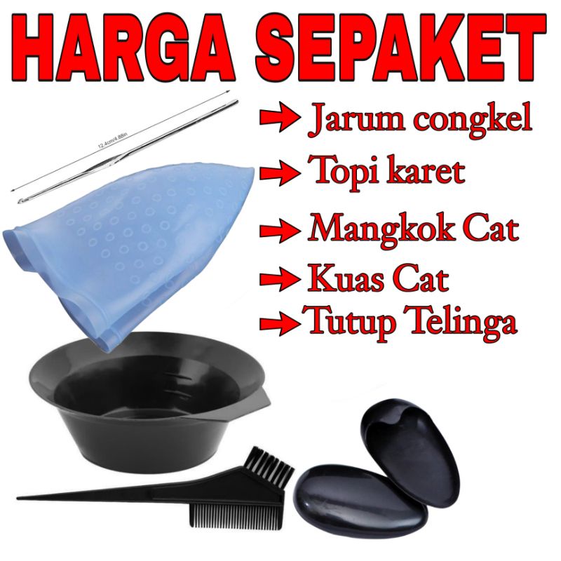 Jual alat semir rambut lengkap topi highlight cat rambut salon ...