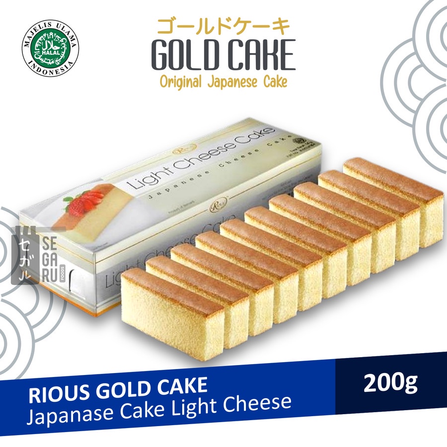 Jual RIOUS Japanese Gold Cake 200 Gram | Shopee Indonesia