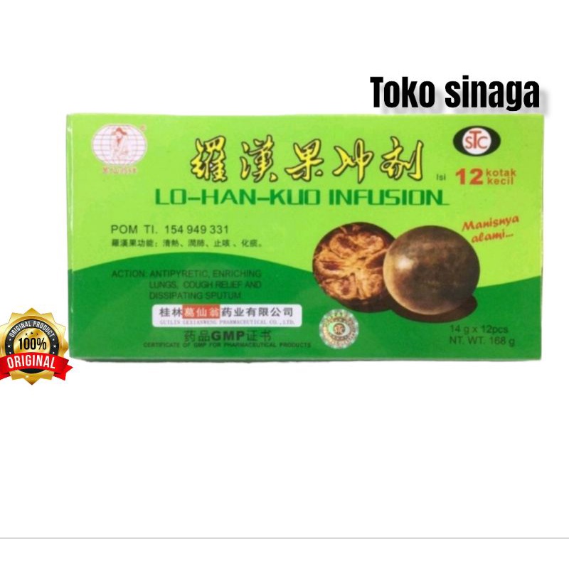 Jual Lo-Han-Kuo Infusion Obat Pereda Panas Dalam. | Shopee Indonesia