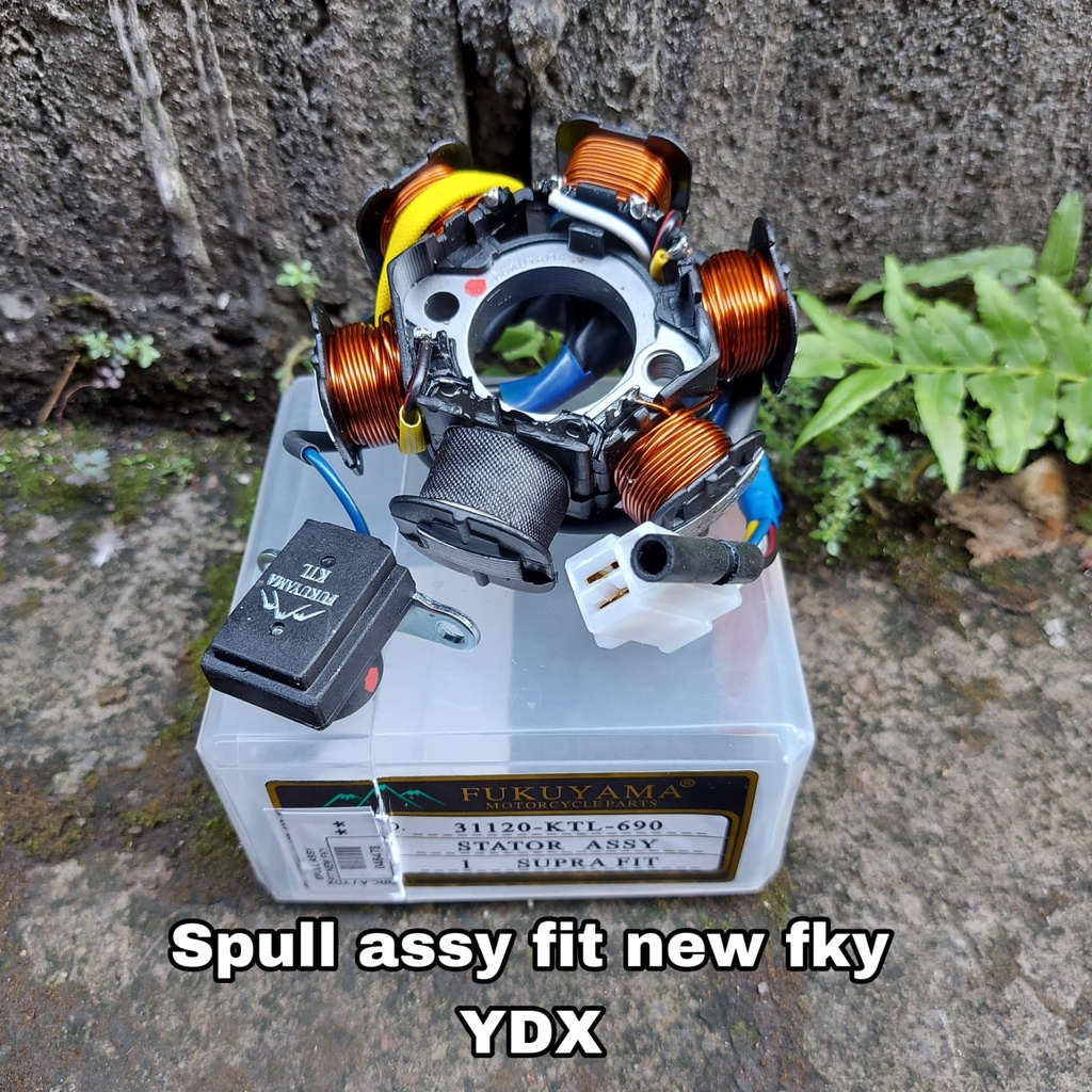 Jual SPULL ASSY SUPRA FIT NEW REVO LAMA FUKUYAMA | Shopee Indonesia