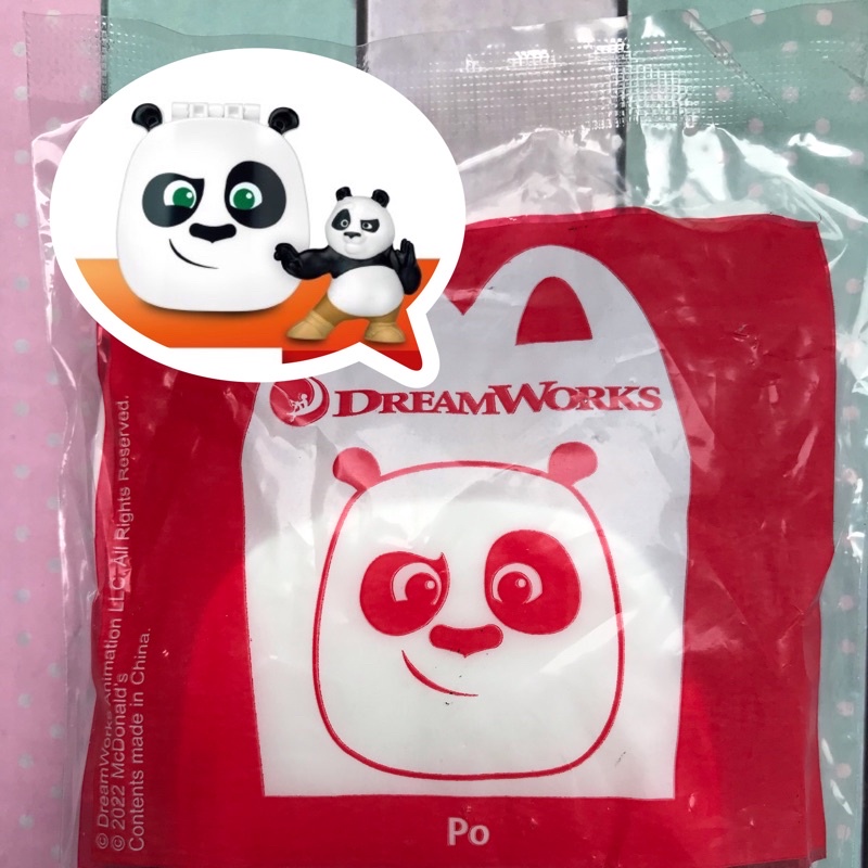 Jual Mainan Happy Meal McD Dreamworks Trolls Kungfu Toothless Panda ...