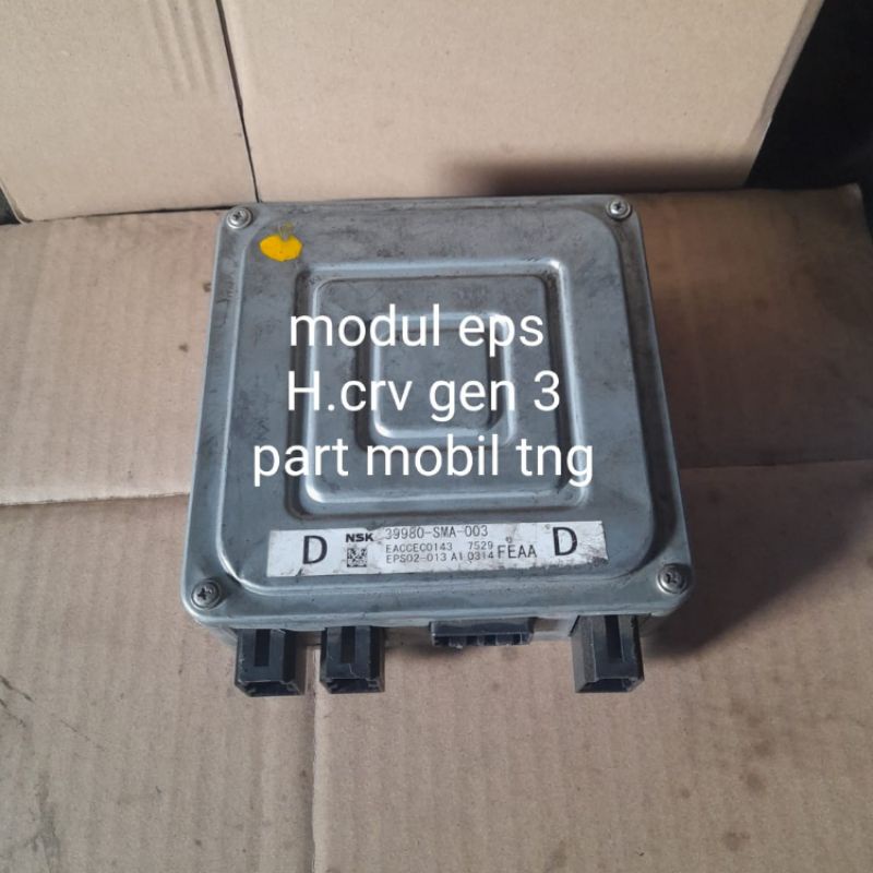 Jual Modul Komputer Eps Honda Crv Gen 3 20 2000cc R20 Copotan | Shopee ...