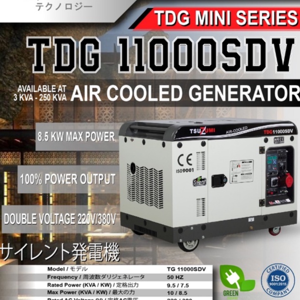 Jual Genset Silent 10 kva Dual Voltage TSUZUMI TDG 11000 SDV 10 kva 3 phase 1 phase JAPAN ...