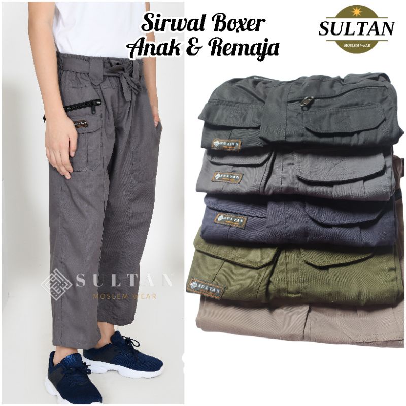 Jual Sirwal Boxer Fighter Anak Remaja 4 5 6 7 8 9 10 11 12 13 14 15 16 ...