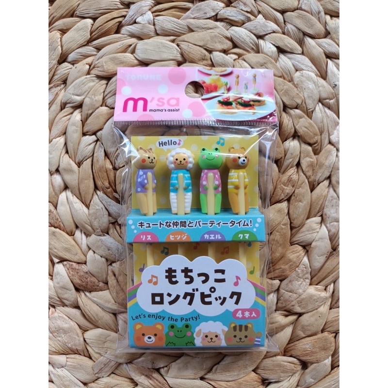 Jual Tusukan Bento Food Pick Bento Tools Hewan Panjang | Shopee Indonesia