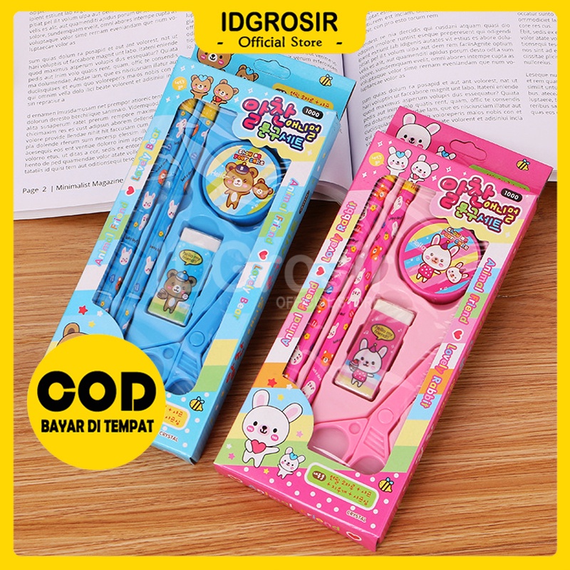 Jual IDgrosir Alat Tulis Paket Set 5 in 1 Lengkap IDG-ST0026 | Shopee ...