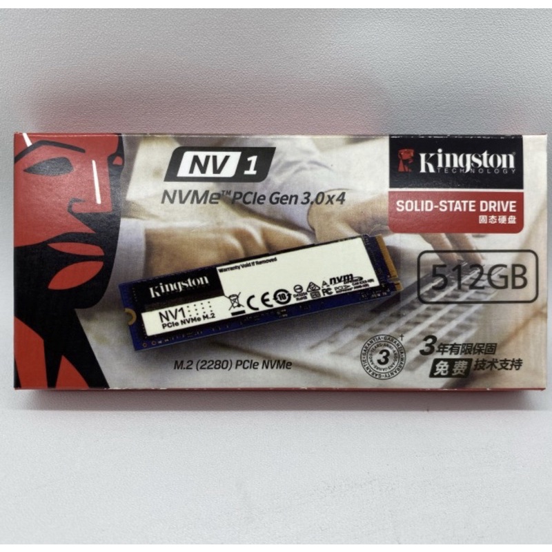 Jual SSD NVME KINGSTON 512GB | Shopee Indonesia
