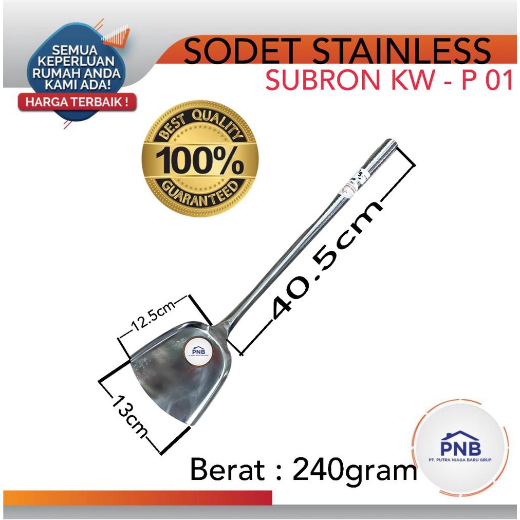 Jual SUBRON Spatula Sodet Sutil Stainless Katel Kuali Wok KW-P01 ...