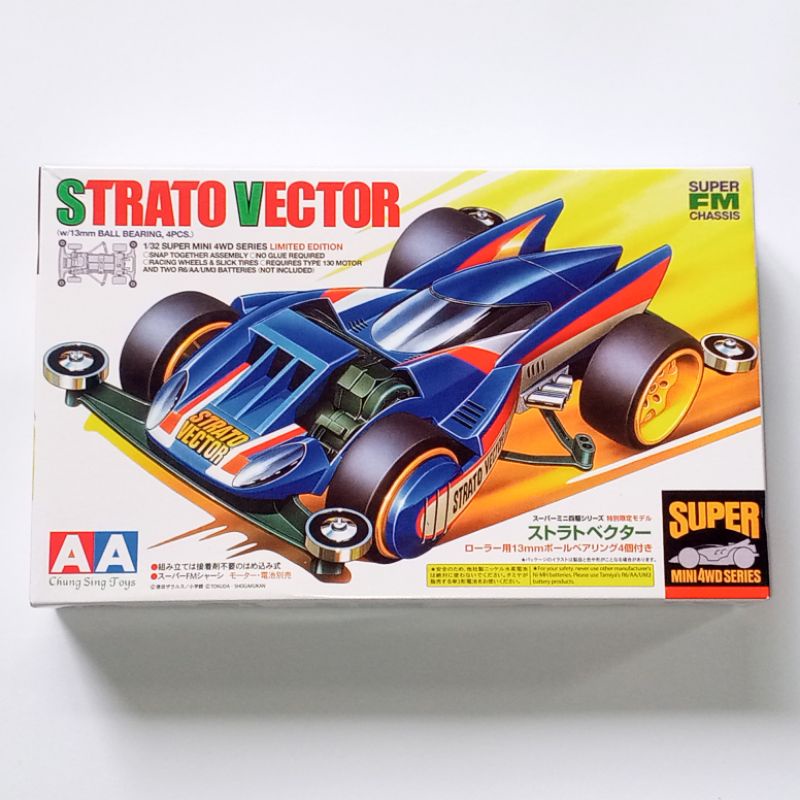 Jual Tamiya Mini 4WD Merk AA Strato Vector | Shopee Indonesia