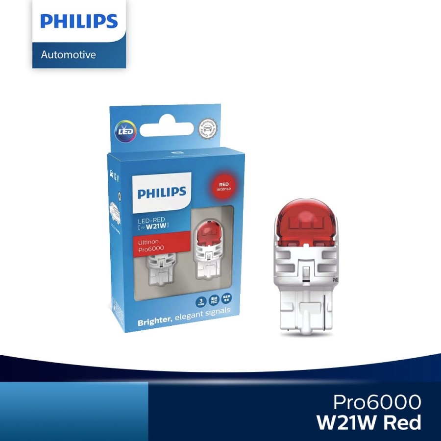 Jual Lampu Belakang LED Mitsubishi Xpander - PHILIPS T20 W21 ASLI (2pcs ...