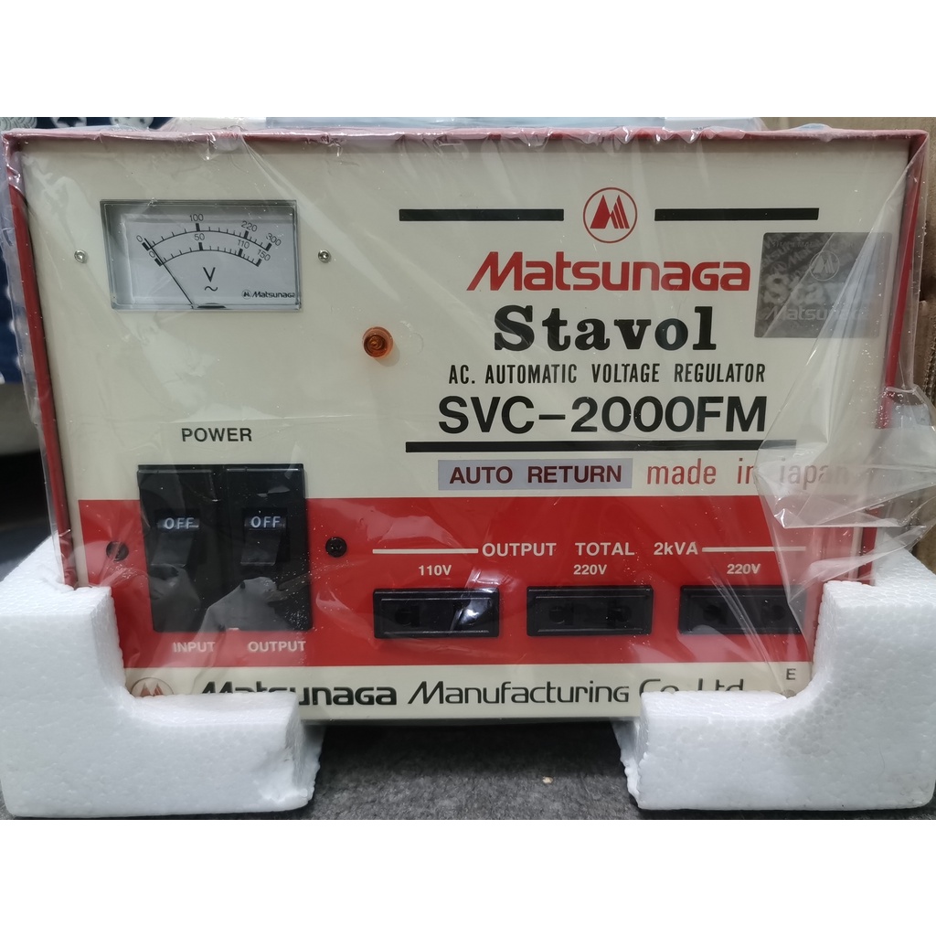 Jual Stavolt/Stabilizer Matsunaga 2000 Watt, Made in Japan (Original ...