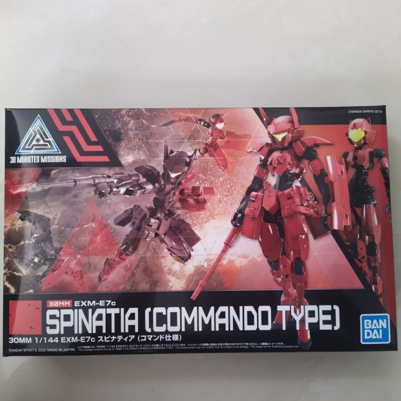 Jual 30MM EXM-E7C SPINATIA COMMANDO TYPE BANDAI 1:144 | Shopee Indonesia